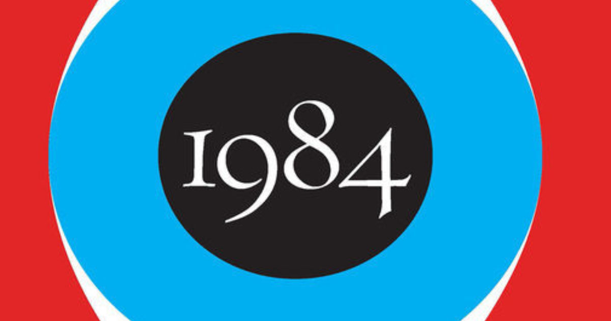 Digital Display - Make Orwell Fiction Again | Decatur, IL Public Library
